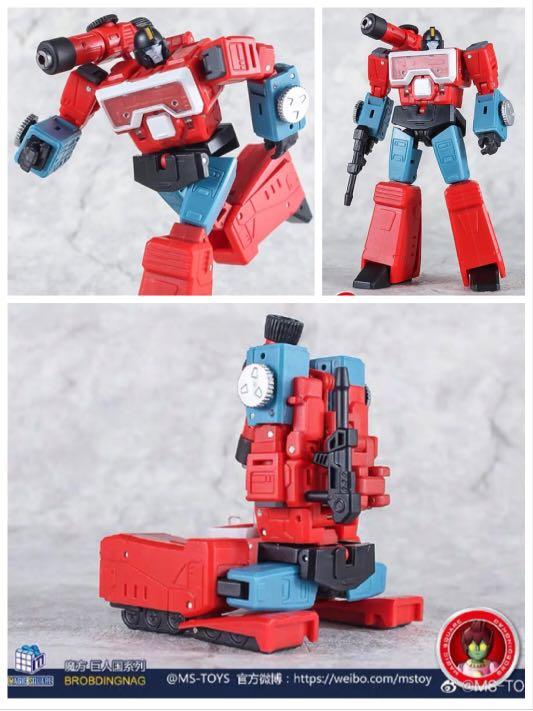 Transformers Magic Square Ms Toys Ms B33 Deadly Legend Scale