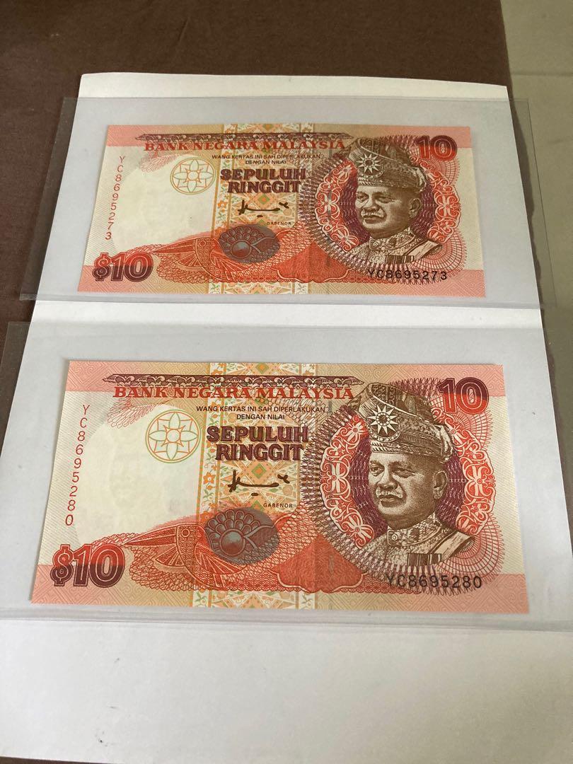 Malaysia MYR 10 Papernote x 2, Hobbies & Toys, Memorabilia ...