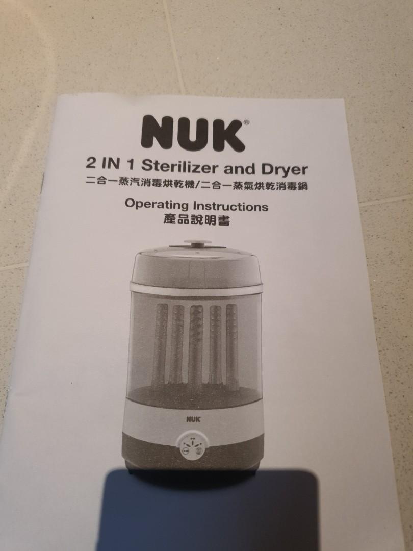 NUK 2 in 1 sterilizer and dryer, Babies & Kids, Nursing & Feeding ...