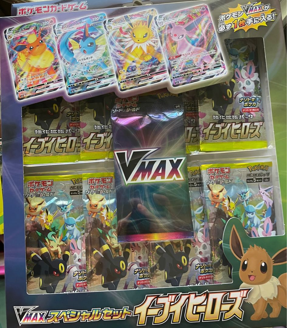 Pokemon Eevee Heroes Vmax Set, Hobbies & Toys, Toys & Games on Carousell