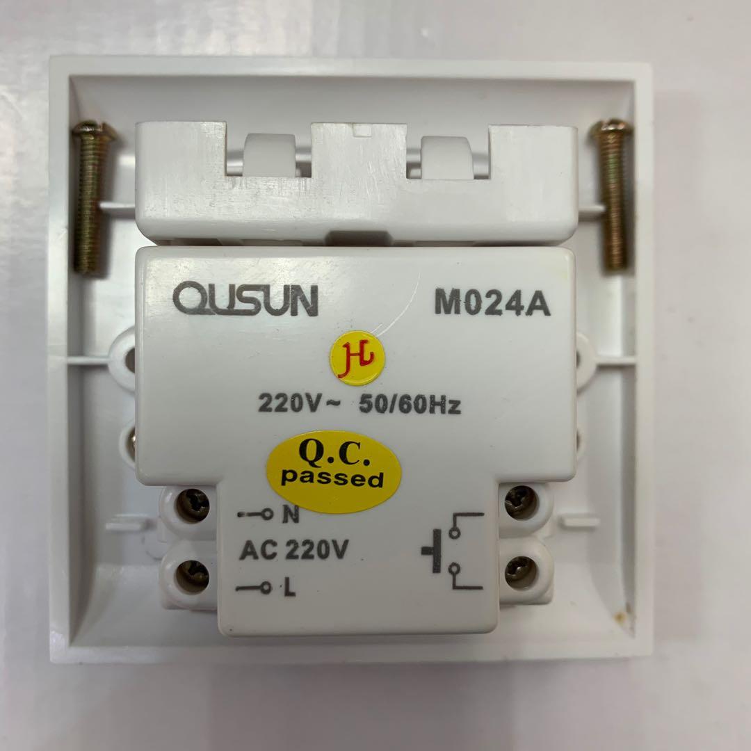 Qusun D024A AC 220V 音樂 門鐘, 傢俬＆家居, 其他, 家居改善及收納用品 - Carousell