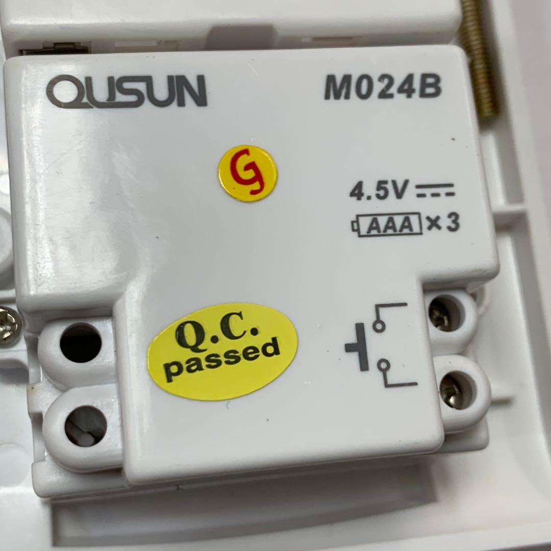 Qusun D024B DC AAA 乾電池 門鐘 Doorbell, 傢俬＆家居, 其他, 家居改善及收納用品 - Carousell