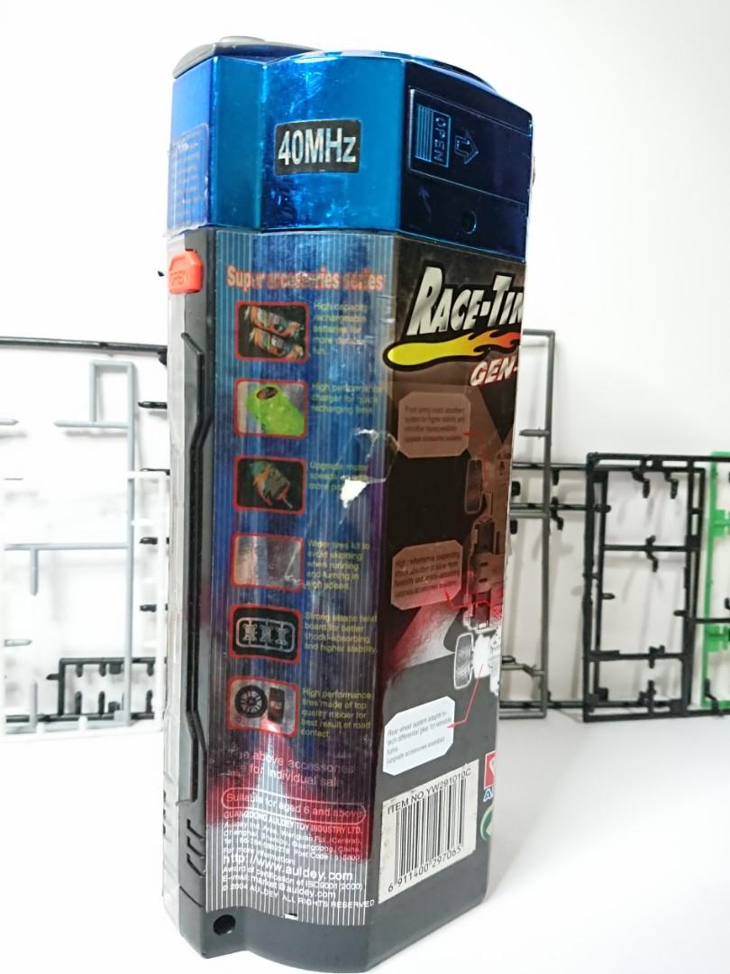 RC AULDEY RACE TIN GEN 3 TOYOTA CELICA SCALE 1:32, Hobbies & Toys ...