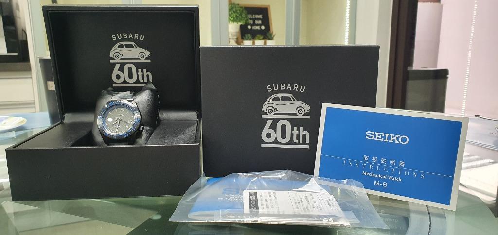 Seiko Subaru 60th Anniversary Watch (Limited Edition) for sale, Men's ...