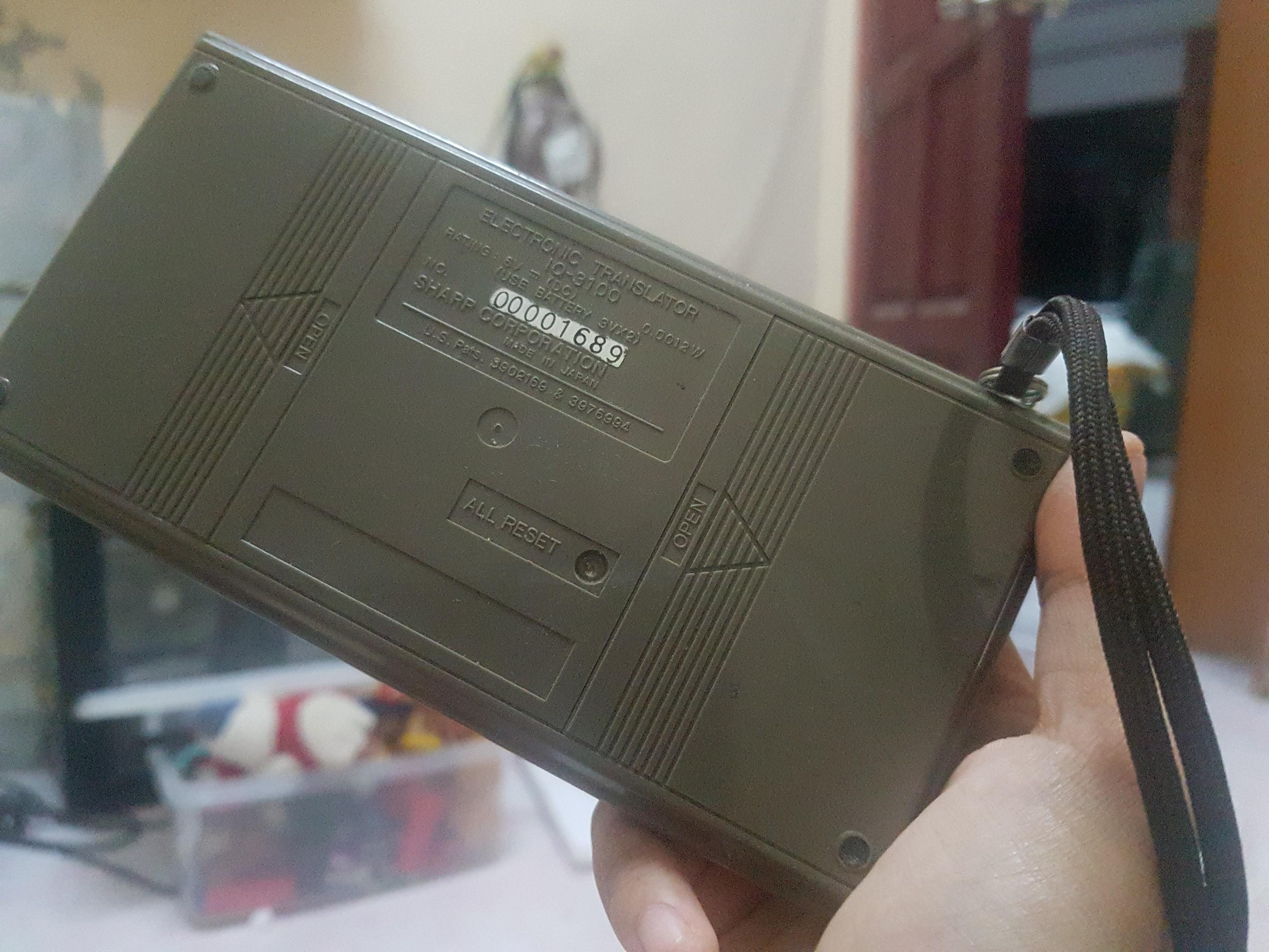 SHARP IQ 3100 ELECTRONIC TRANSLATOR, Computers & Tech, Parts ...