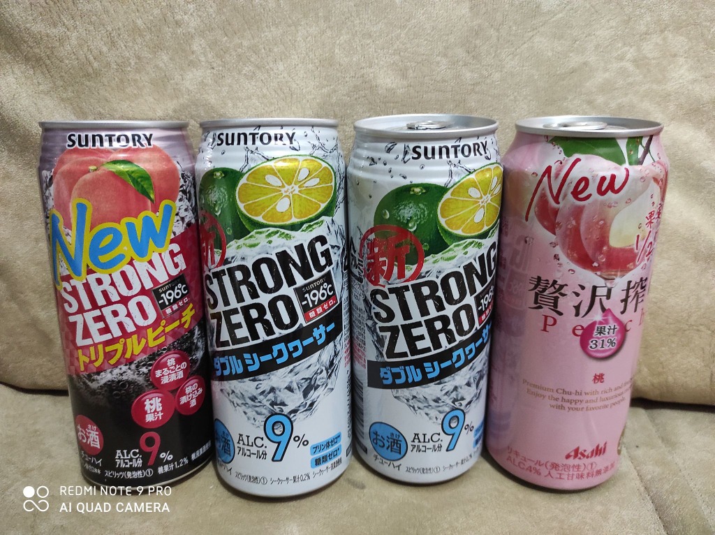 Strong Zero / Asahi Chuhai 500ml, Food & Drinks, Beverages on Carousell