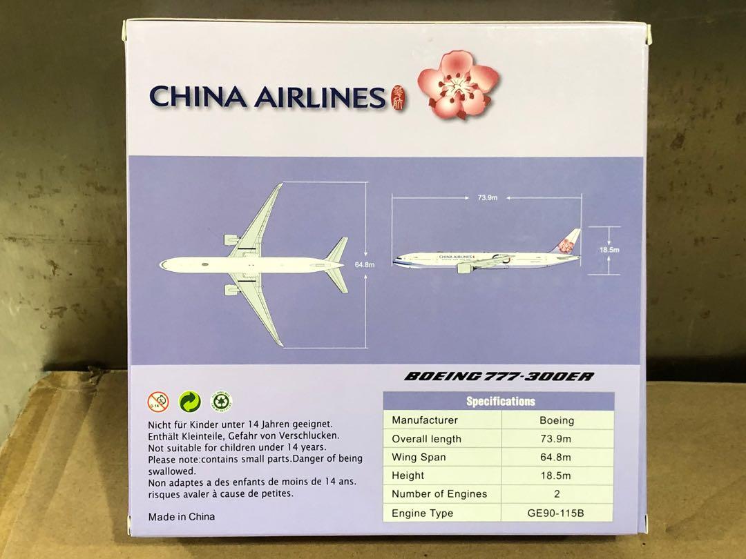 JC Wings 1:400 China Airlines 中華航空 Boeing 波音 B777-300ER B77W 77W B ...