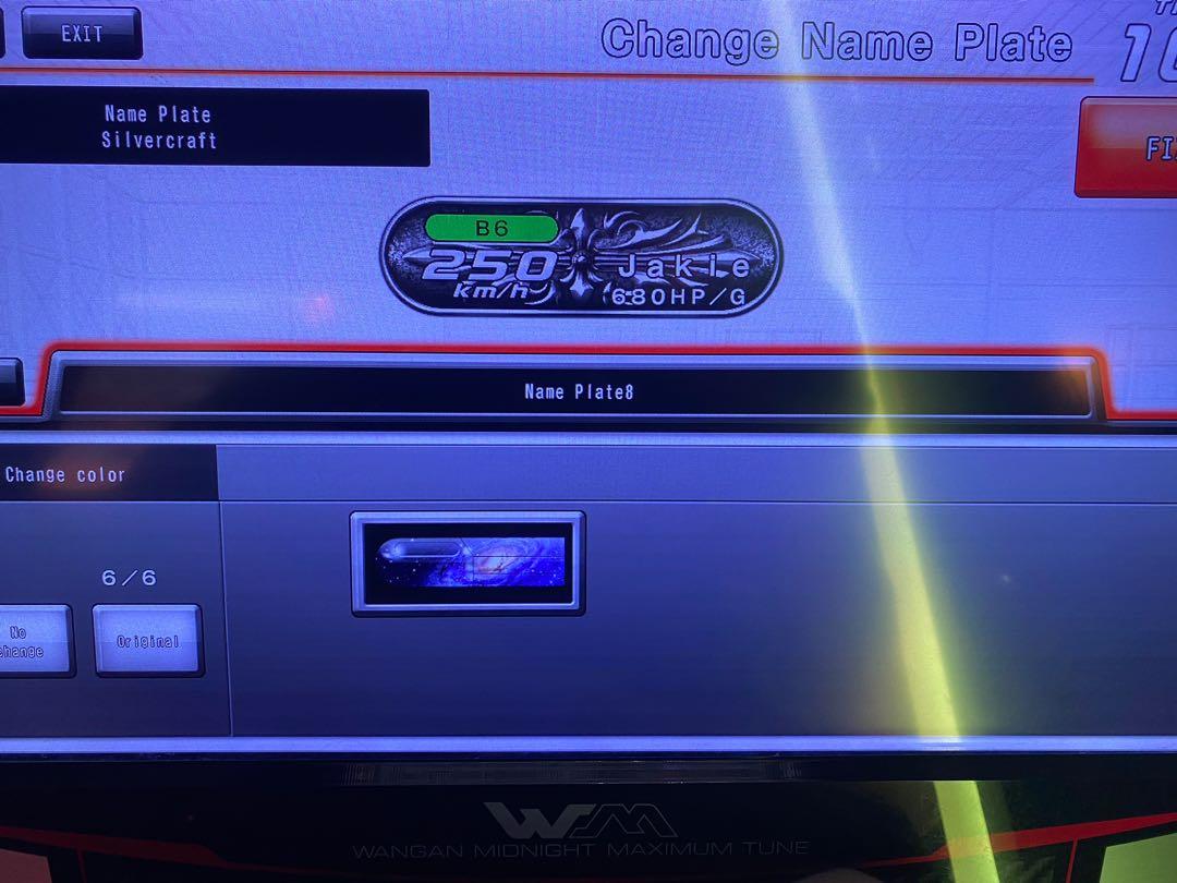 WMMT MAXTUNE WANGAN BANAPASSPORT, Video Gaming, Video Games, Others on ...