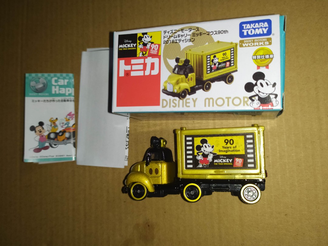 絕版 全新 HG 迪士尼 PIXAR DISNEY MOTOR WORKS TAKARA TOMICA LIMITED TOMY TL 車 CAR 販賣店特別仕樣車 Dream Carry ...