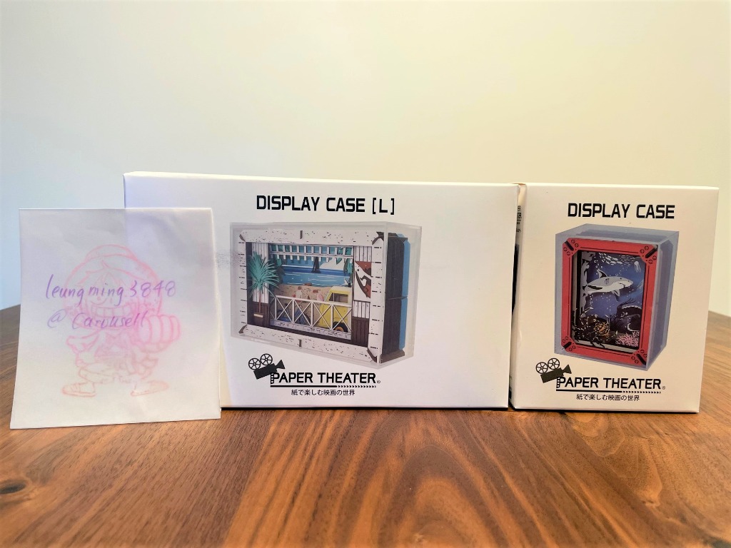 紙劇場 paper theater 防塵盒 外箱 case, 興趣及遊戲, 手作＆自家設計, 其他 - Carousell