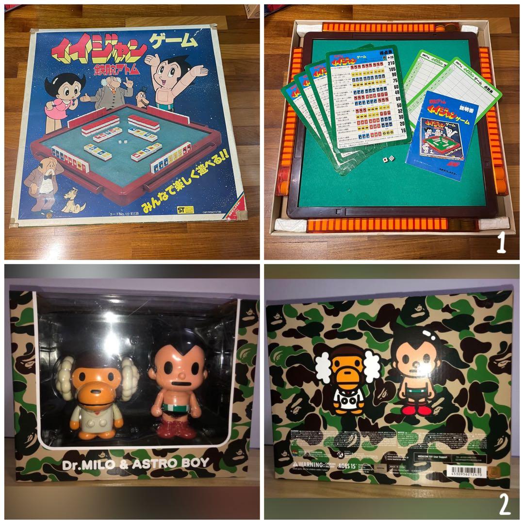 Assorted astroboy Bape vcd Dr Milo & Astro Boy medicom, Hobbies & Toys ...