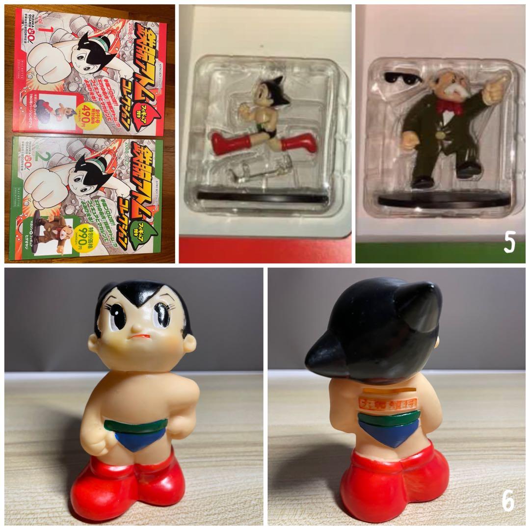 Assorted astroboy Bape vcd Dr Milo & Astro Boy medicom, Hobbies & Toys ...