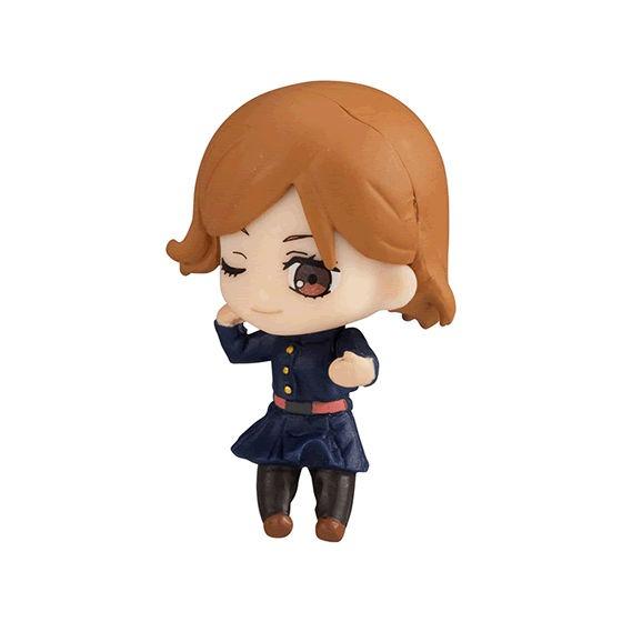 [Bandai] Jujutsu Kaisen Hugcot 咒术廻战日本扭蛋 - Gashapon/Gachapon Capsule Toy ...