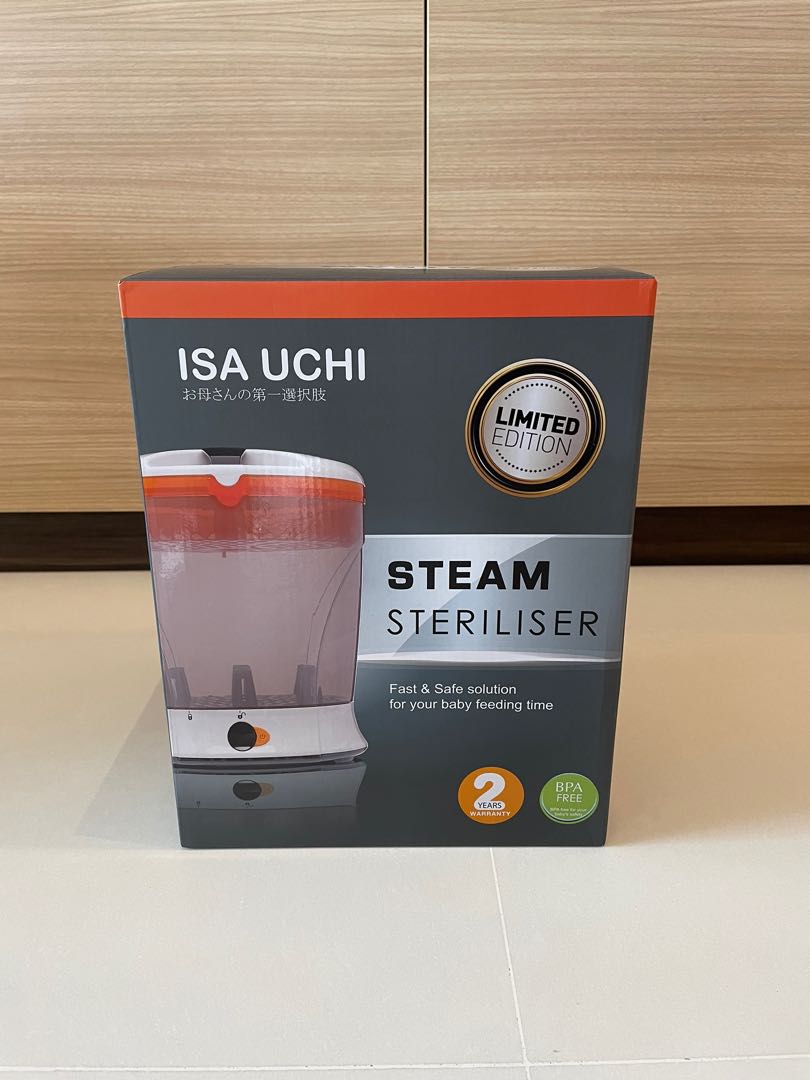 *brand new* ISA UCHI steam steriliser (limited edition), Babies & Kids ...