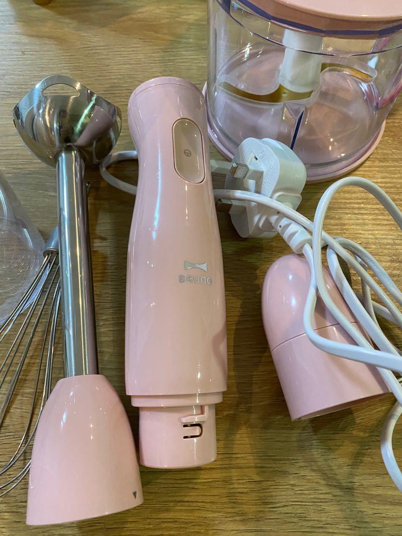 Bruno Multi Stick Blender, TV & Home Appliances, Kitchen Appliances ...