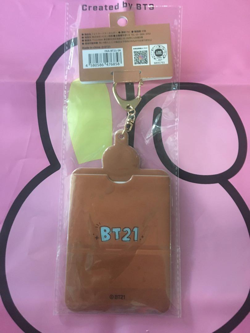 BT21 Shooky Photo Card Key Holder, Hobbies & Toys, Memorabilia ...