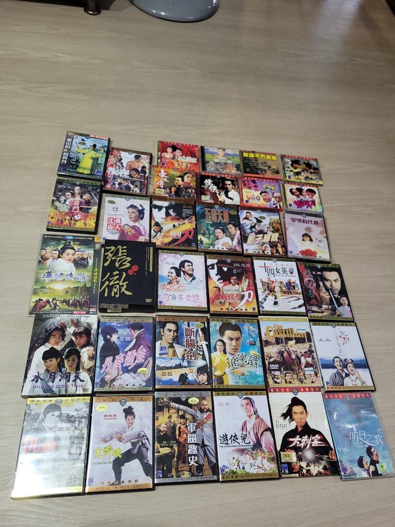 Chinese dvd, Hobbies & Toys, Music & Media, CDs & DVDs on Carousell