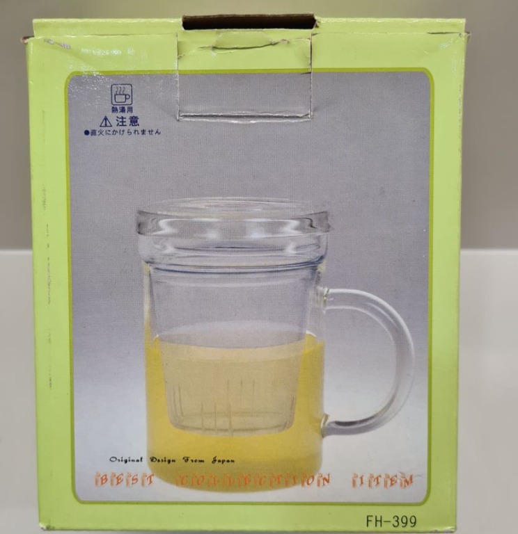 Chinese Tea Brewer, Everything Else on Carousell