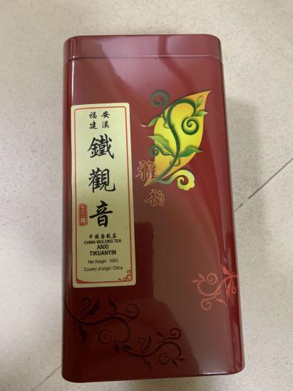 Chinese WuLong Tea, Food & Drinks, Beverages on Carousell