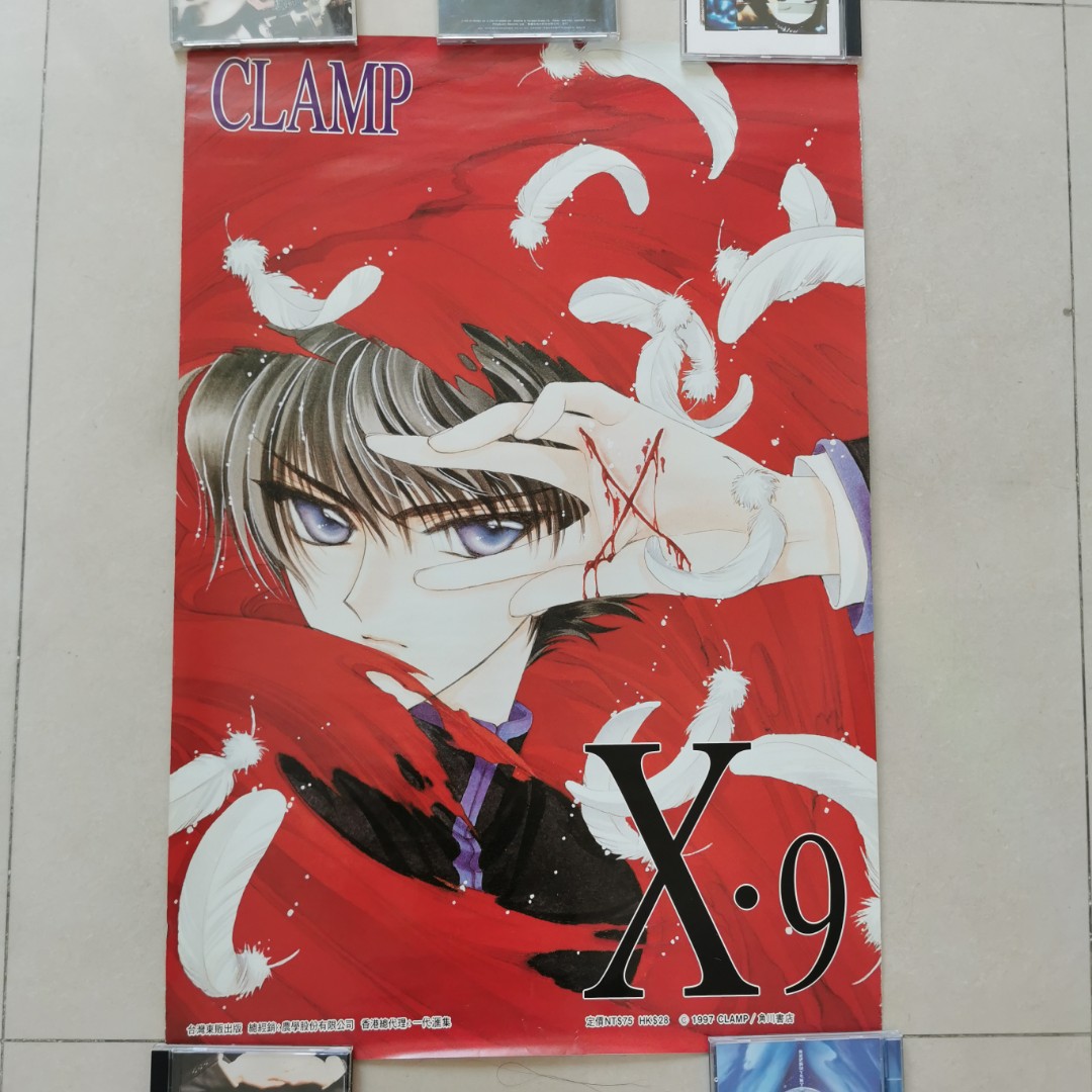Clamp X 限量版海報 poster, 興趣及遊戲, 書本 & 文具, 漫畫 - Carousell