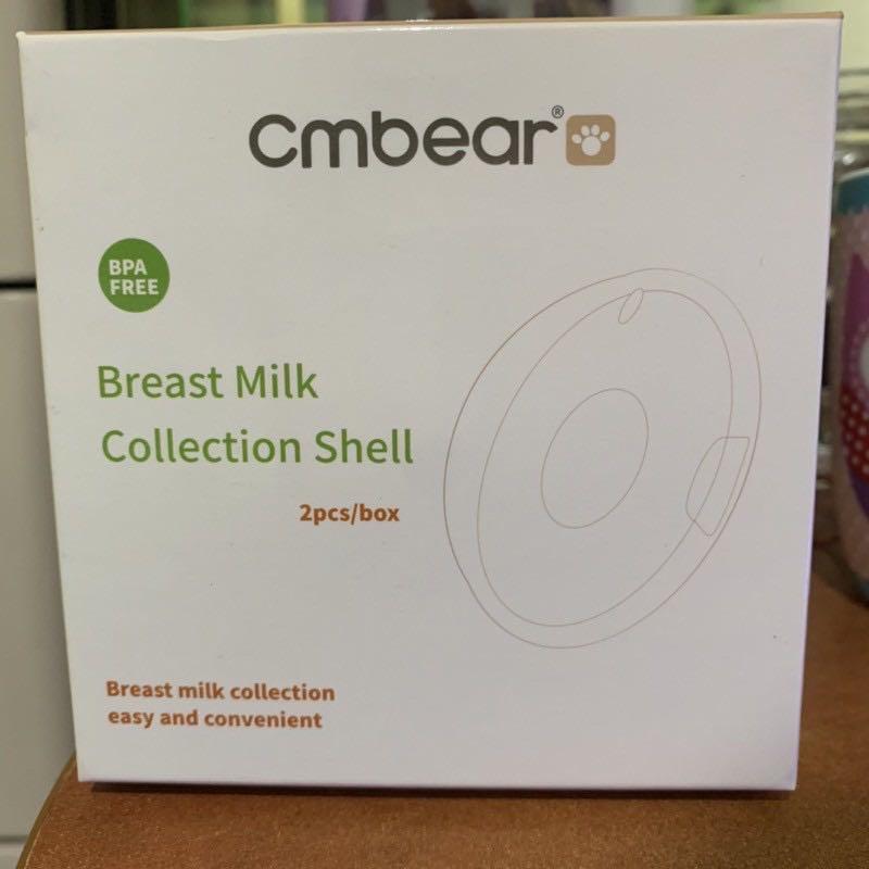 CM Bear breastmilk collector shell, Babies & Kids, Maternity Care on ...