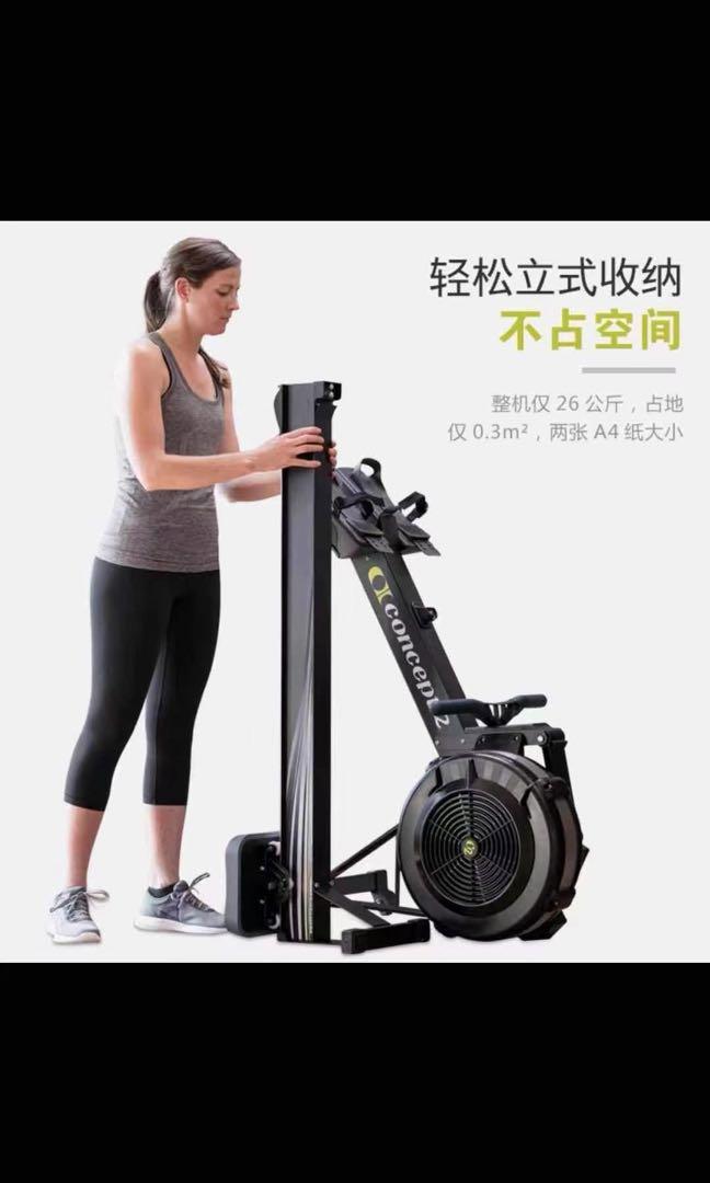concept 2 Row Erg Model D Rower PM5 Monitor C2, Sports Equipment ...