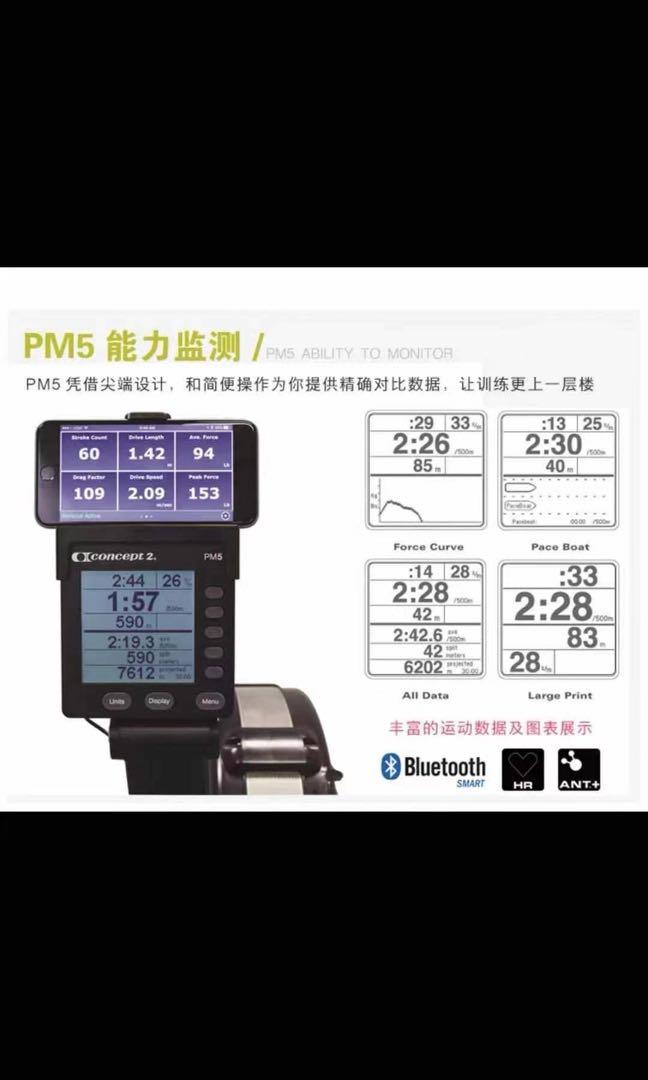 concept 2 Row Erg Model D Rower PM5 Monitor C2, Sports Equipment ...
