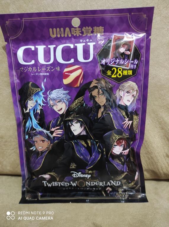 Cucu x Twisted Wonderland candy, Food & Drinks, Packaged & Instant Food ...