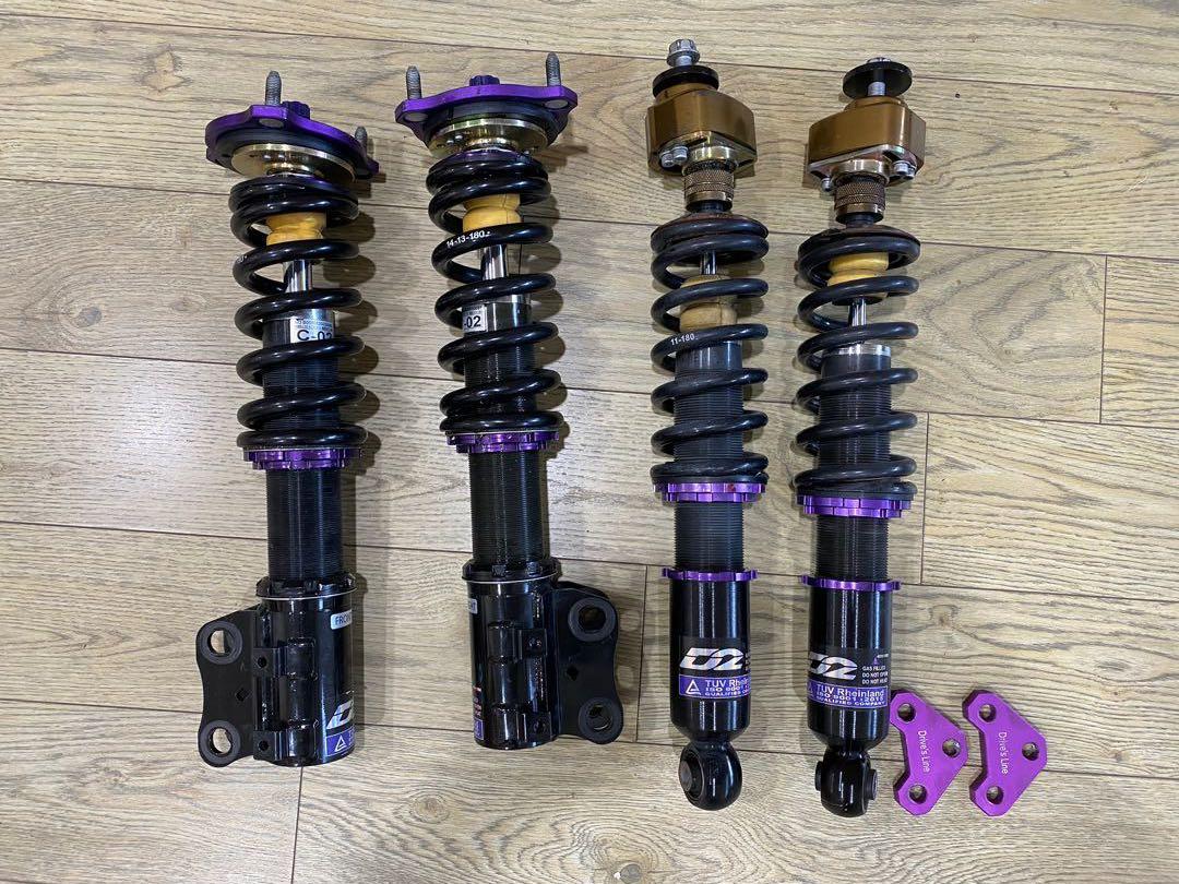 D2 Coilover FD2R Suspension, Car Accessories, Accessories on Carousell