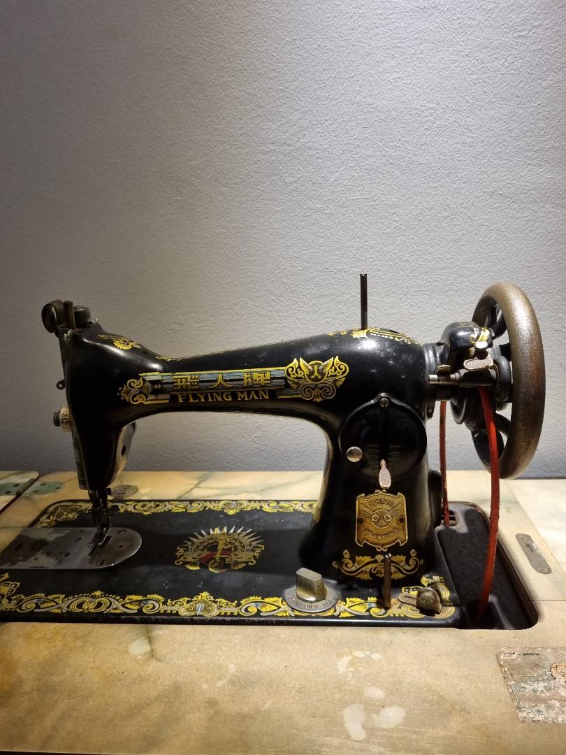 Flying Man sewing machine, Everything Else on Carousell