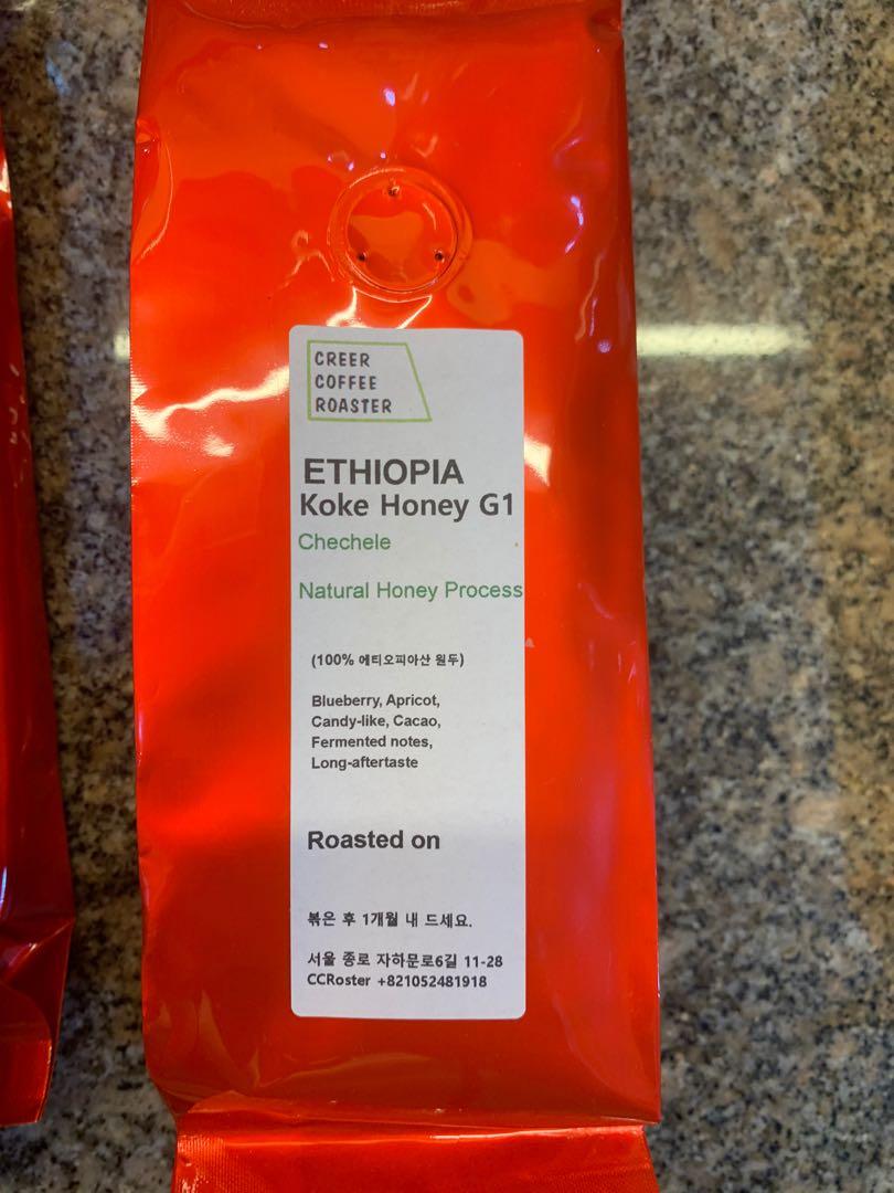 Freshly Roasted coffee beans from SEOUL- Ethiopia Chechele 100g, Food ...