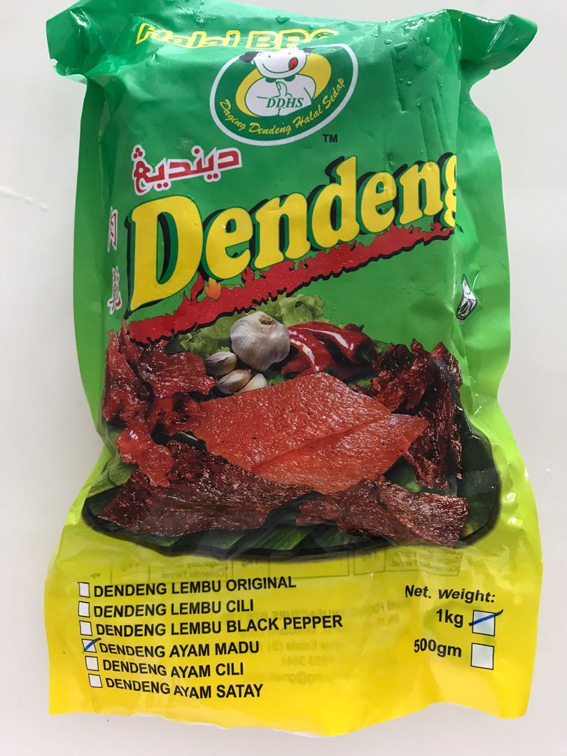 Frozen Dendeng from DDHS PLANTA MARGARINE DESSICATED COCONUT BAKING ...