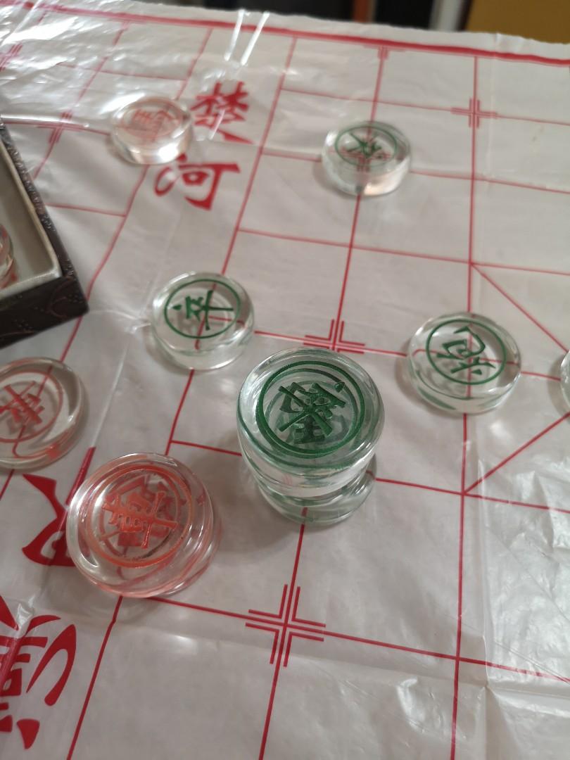 中国象棋International Chinese Crystal Chess Set, Hobbies & Toys ...