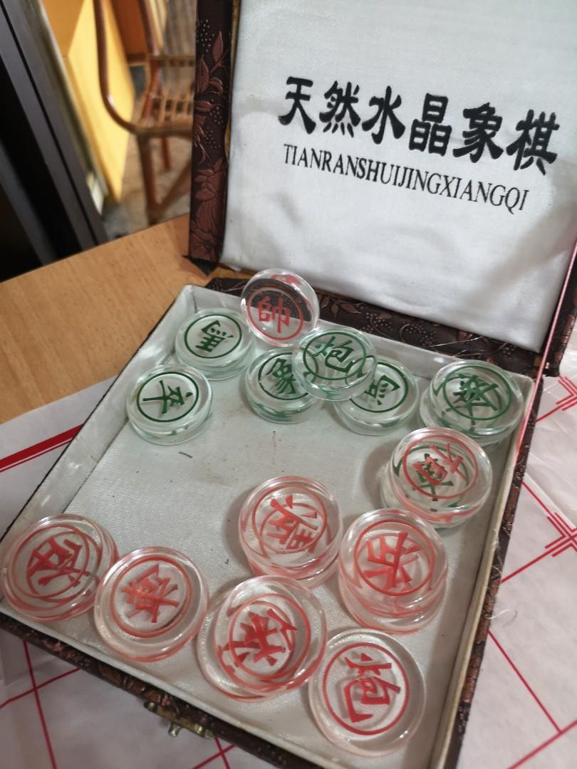 中国象棋International Chinese Crystal Chess Set, Hobbies & Toys ...