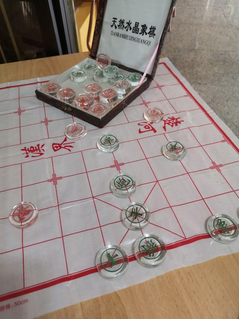 中国象棋International Chinese Crystal Chess Set, Hobbies & Toys ...