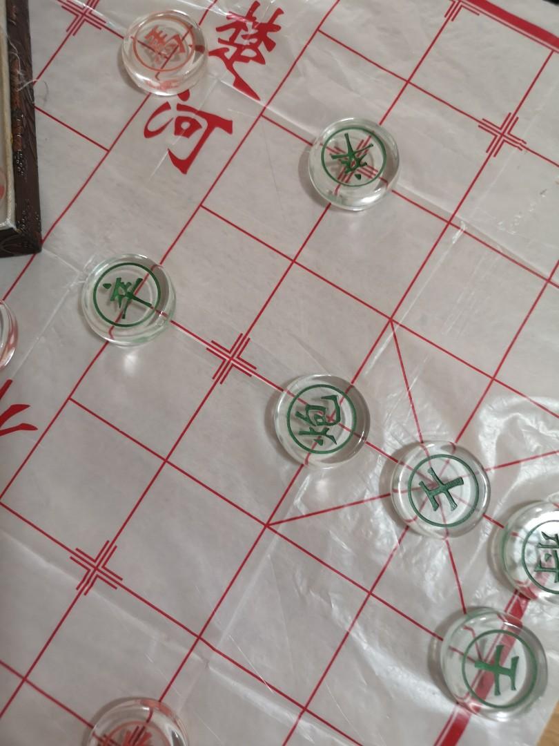 中国象棋International Chinese Crystal Chess Set, Hobbies & Toys ...