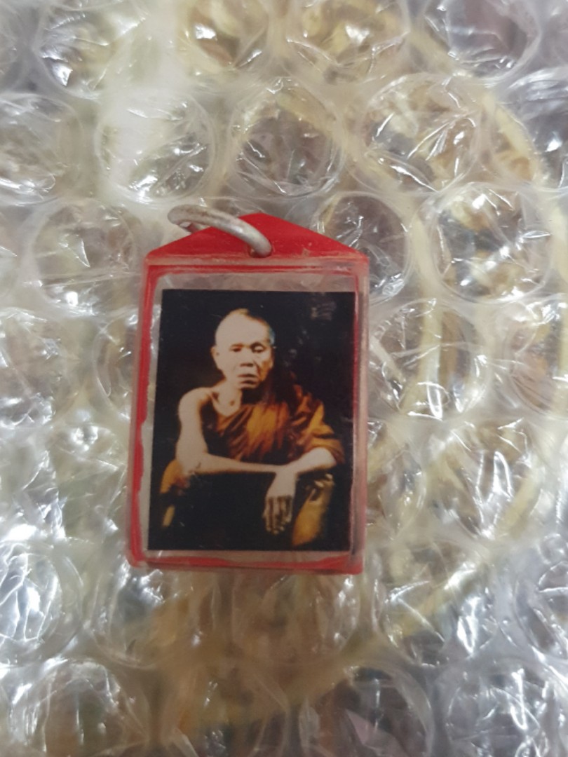 Lp Koon loop Tai, Hobbies & Toys, Memorabilia & Collectibles, Religious ...