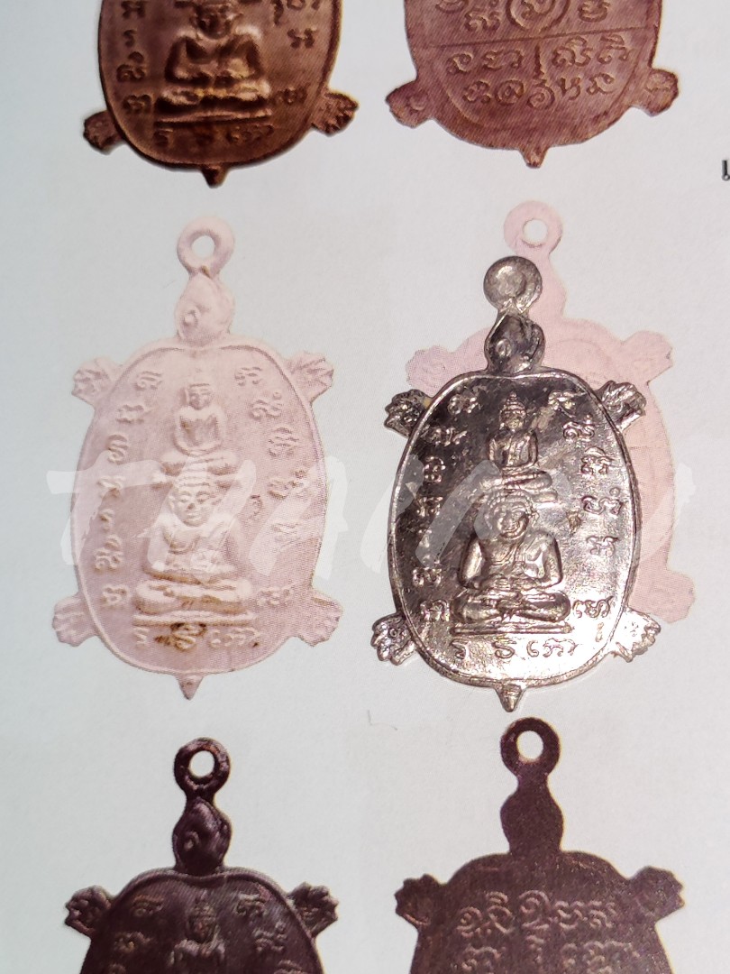 Lp Liew turtle 2535 featured in magazine! 龙婆柳 刘, Hobbies & Toys ...