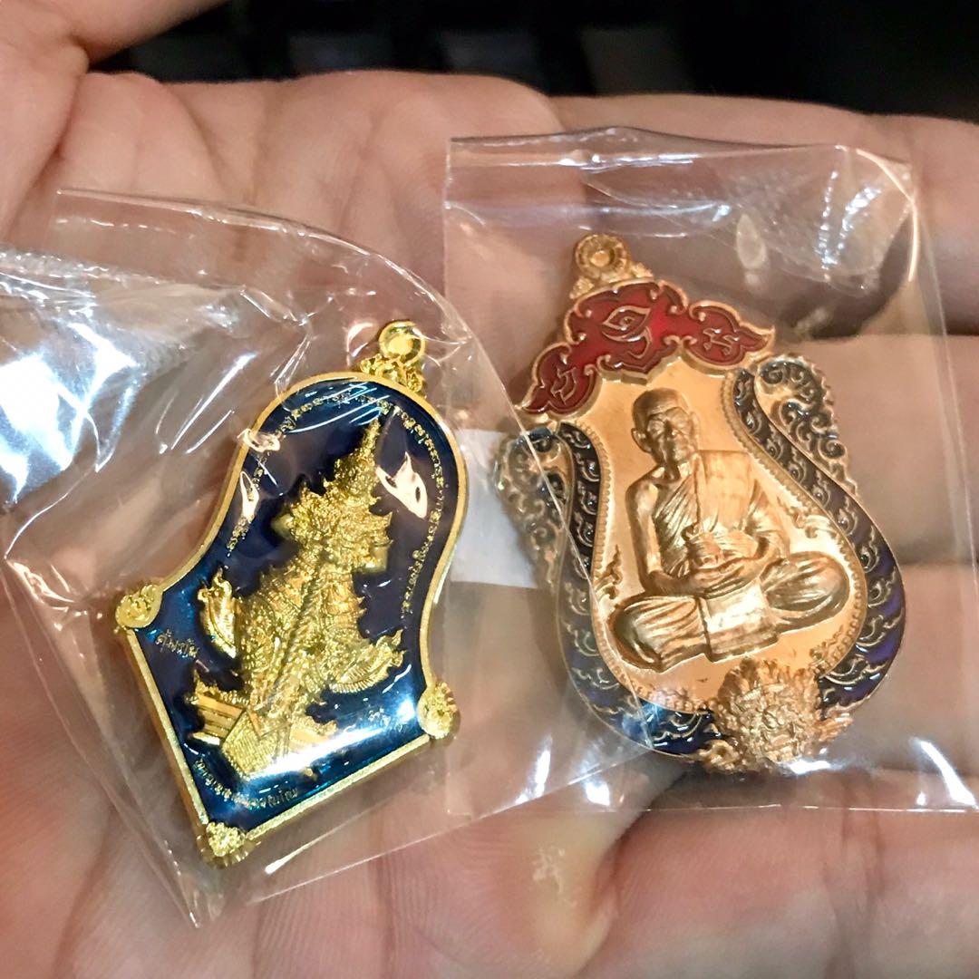 LP Yit Taowesuwan + LP Phat Rian Sema BUNDLE $30, Hobbies & Toys ...