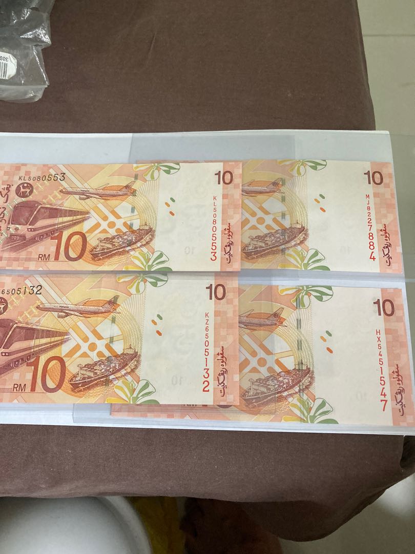 Malaysia MYR 10 Papernote x 4, Hobbies & Toys, Memorabilia ...