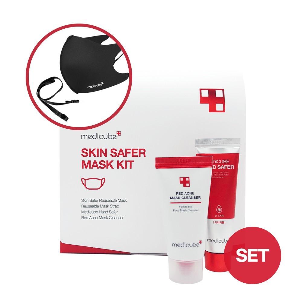 MEDICUBE skin safer mask kit, Beauty & Personal Care, Face, Face Care ...