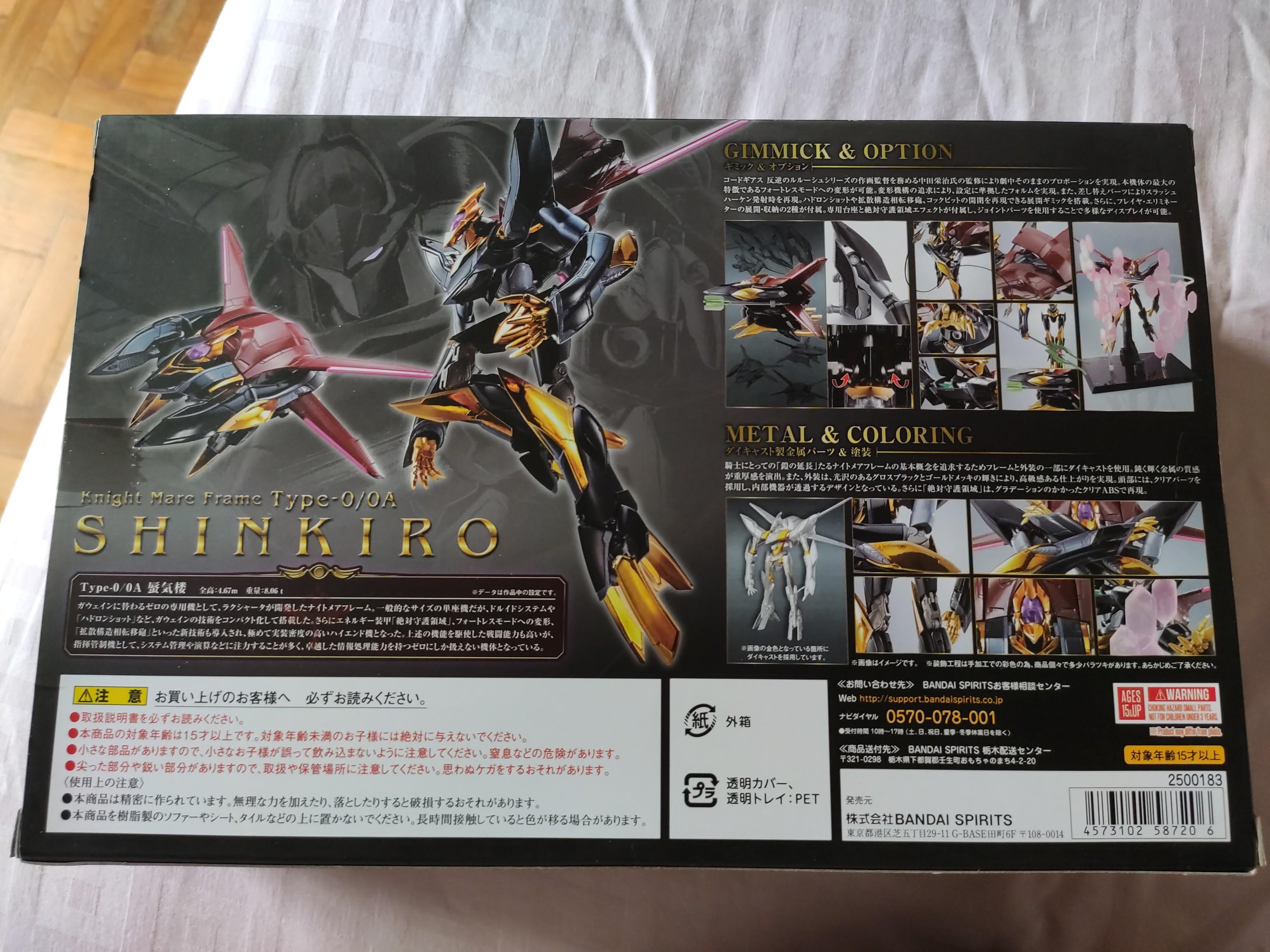 Metal Robot Spirits: Code Geass Shinkiro Knightmare Frame, Hobbies ...