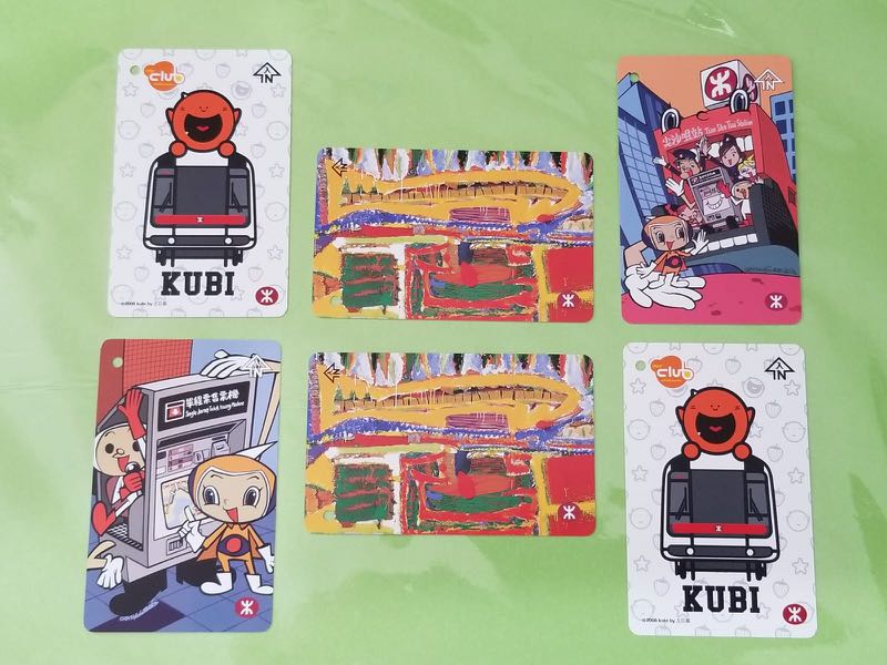 MTR CLUB 紀念車票 MTR TICKETS 地鐵 港鐡車票, 興趣及遊戲, 收藏品及紀念品, 郵票及印刷品 - Carousell