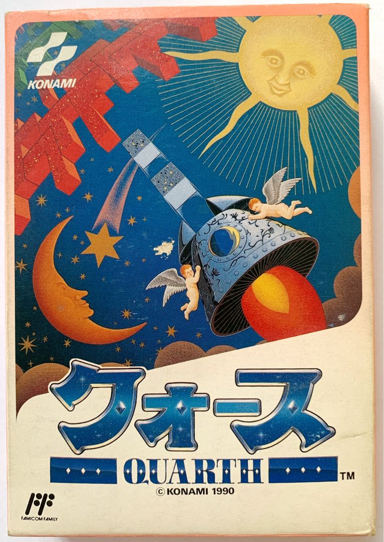 Nintendo 紅白機遊戲 射擊方塊 QUARTH, 電子遊戲, 電子遊戲, Nintendo 任天堂 - Carousell
