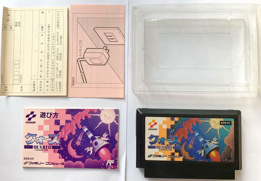 Nintendo 紅白機遊戲 射擊方塊 QUARTH, 電子遊戲, 電子遊戲, Nintendo 任天堂 - Carousell