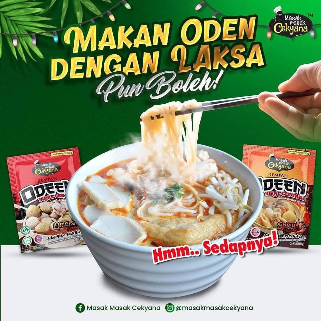Odeen viral cekyana, Food & Drinks, Spice & Seasoning on Carousell