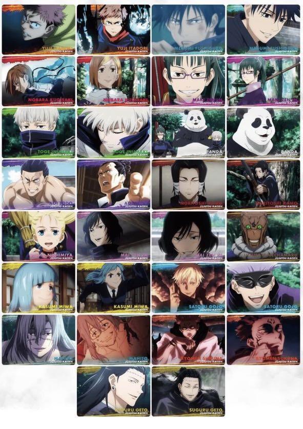 [PO/SPLIT] Jujutsu Kaisen JJK Metal Card Collection, Hobbies & Toys ...
