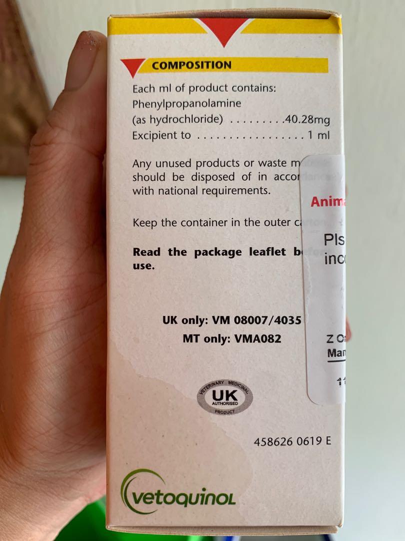 Propalin syrup 40mg/ml, Pet Supplies, Health & Grooming on Carousell