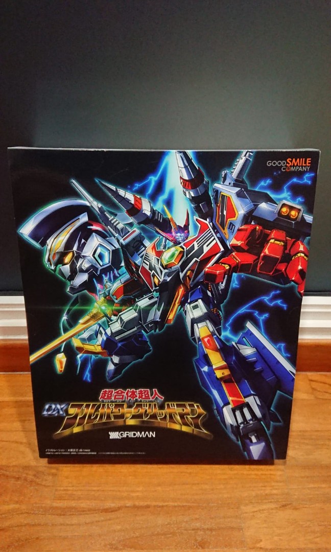 SSSS.GRIDMAN: Max Combine DX Full Power Gridman, Hobbies & Toys, Toys ...