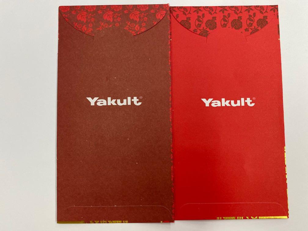 Yakult angpow packet, Hobbies & Toys, Collectibles & Memorabilia ...